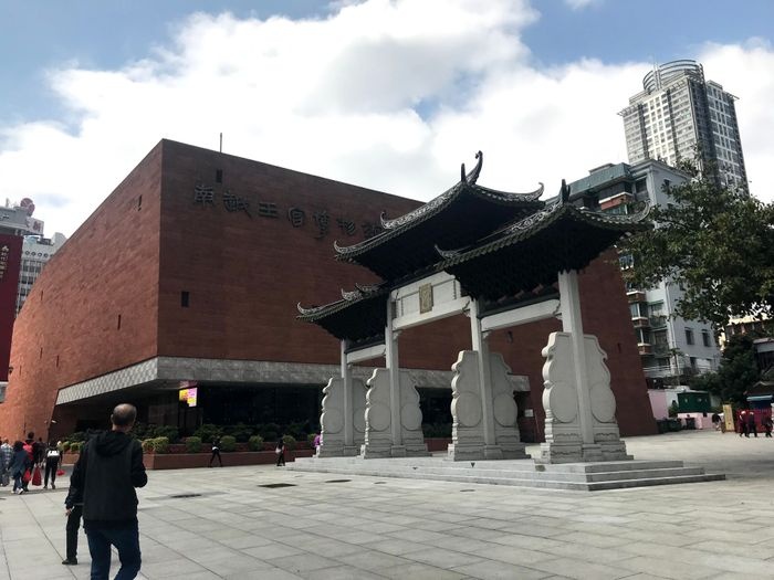 Exploring "The Site of Nanyue Kingdom Palace" - China: Reviews ...