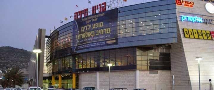 Discover the Best of Coastal plain (Occupied palestine) : 8 Top-Rated ...