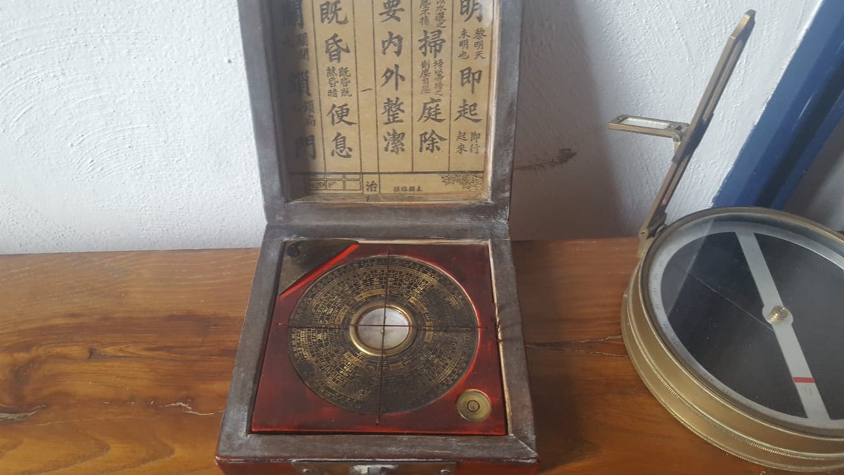 Museum Of Navigation Instruments